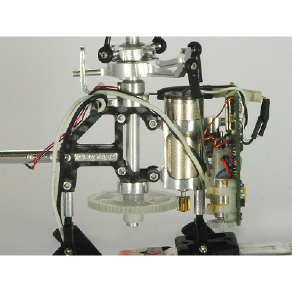 Aluminum/Carbon Fiber Main Frame V2 - BLADE MSR